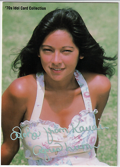 【目立った傷や汚れなし】'70s Idol Card Collection アグネスラム カード SPB 06の落札情報詳細 - Yahoo!オークション落札価格検索 オークフリー