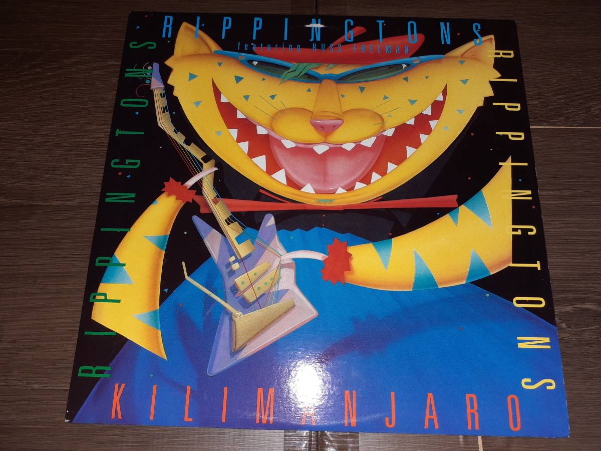【やや傷や汚れあり】L4430 LP / ザ・リッピントンズ The Rippingtons / Kilimanjaro ...