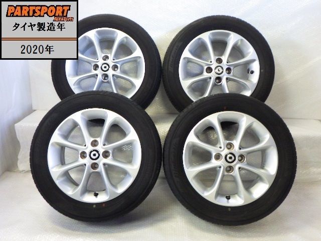 スマー純正 W453 スマート フォーフォー SM4PR フロントバンパー 453 880 0070の落札情報詳細 - ヤフオク落札価格検索 ...