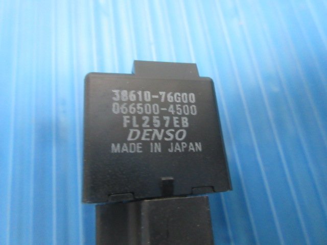 【中古】@350K スズキKei 中期 HN11S 純正 ヒューズボックス リレー 38610-76G00 066500-4500 ...