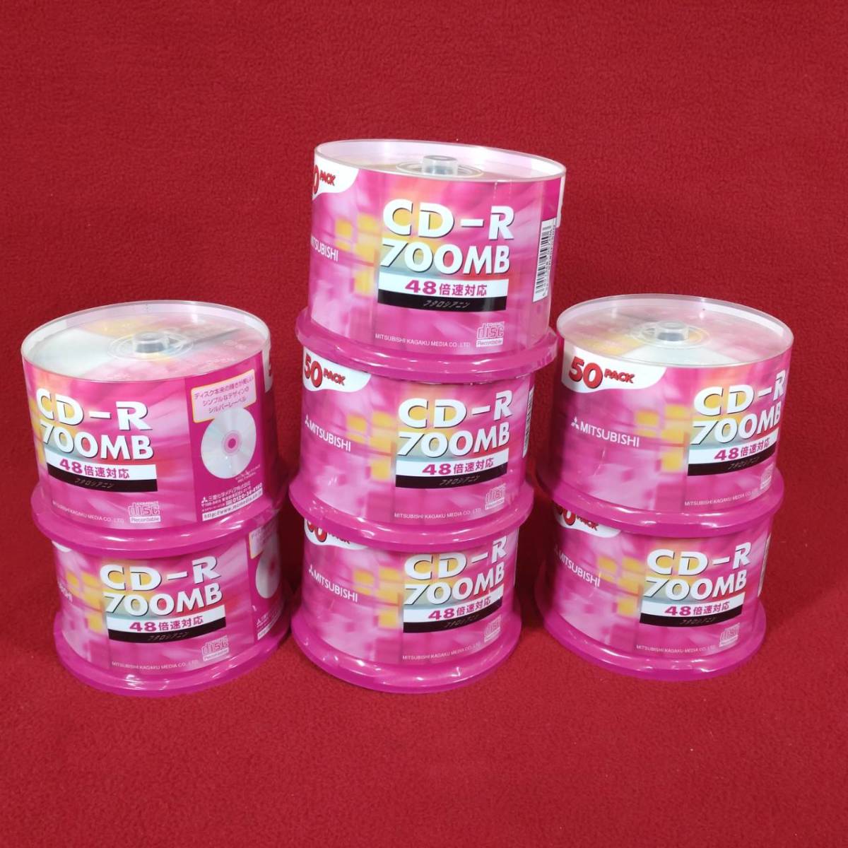 【新品】三菱化学メディア CD-R 650MB 50枚スピンドル×2 計100枚 アゾ色素 未開封新品 品番：SR74KP50Tの落札情報詳細 - ヤフオク落札価格検索 オークフリー