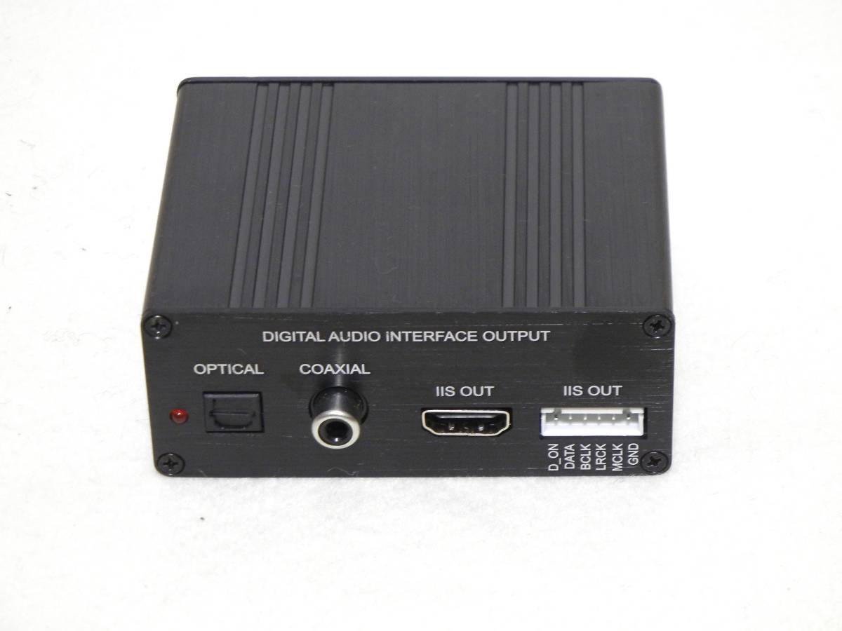 【目立った傷や汚れなし】DSD 192K I2S OVER HDMIオーディオ分離器（I2S出力PS AUDIO方式）AK4499 DAC ...