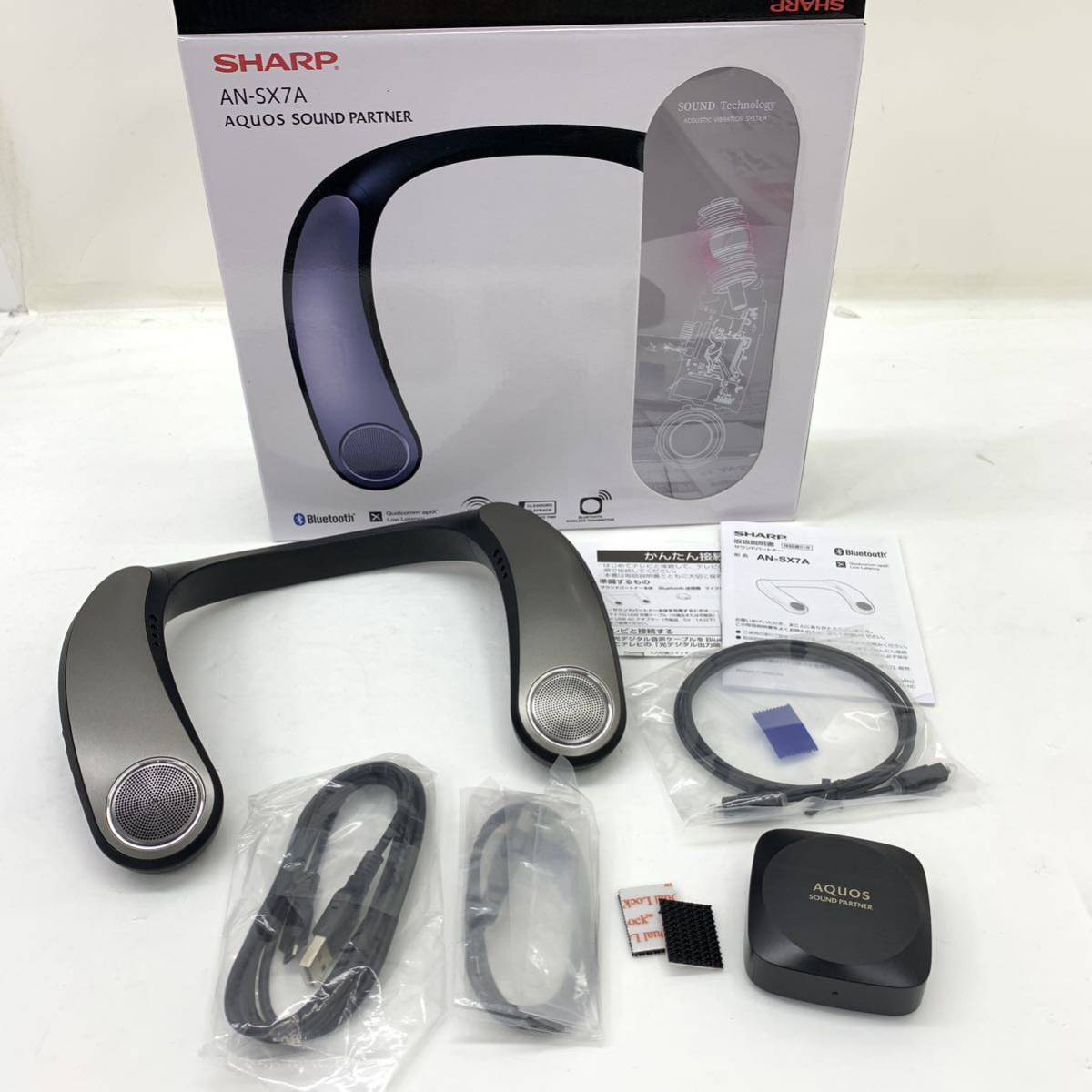 【やや傷や汚れあり】100H085★美品！ SHARP AQUOS SOUND PARTNER Bluetooth ワイヤレス ネックスピーカー AN-SX7Aの落札情報詳細 - ヤフオク落札 ...