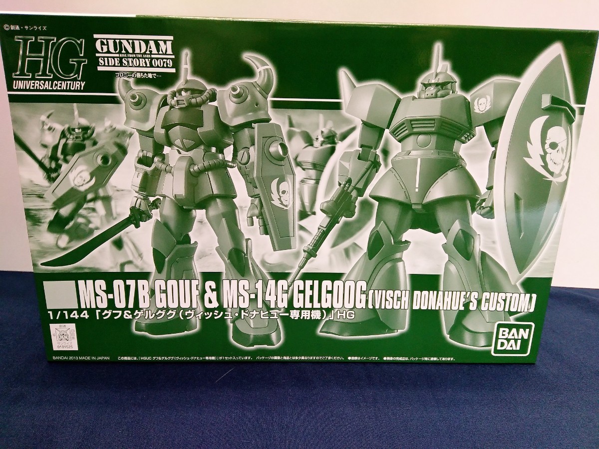 【未使用】1/144 HGMS-07B GOUF & MS-14G GELGOOG[VISCH DONAHUE'S CUSTOM]グフ ...
