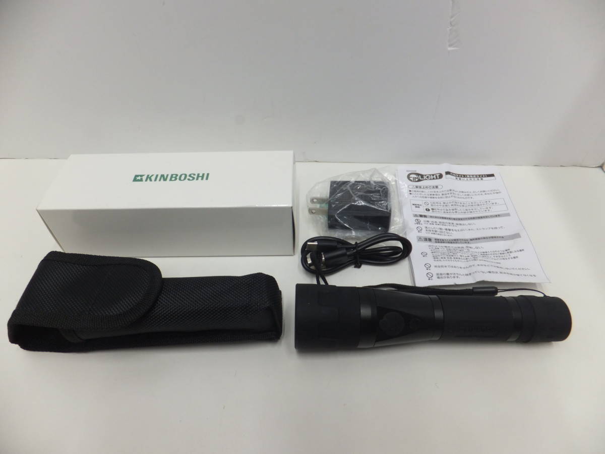 【目立った傷や汚れなし】雑貨祭 KINBOSHI 金星 充電式LEDライト② S310248 通電確認済み 自宅保管品 FINライト 懐中電灯 ...