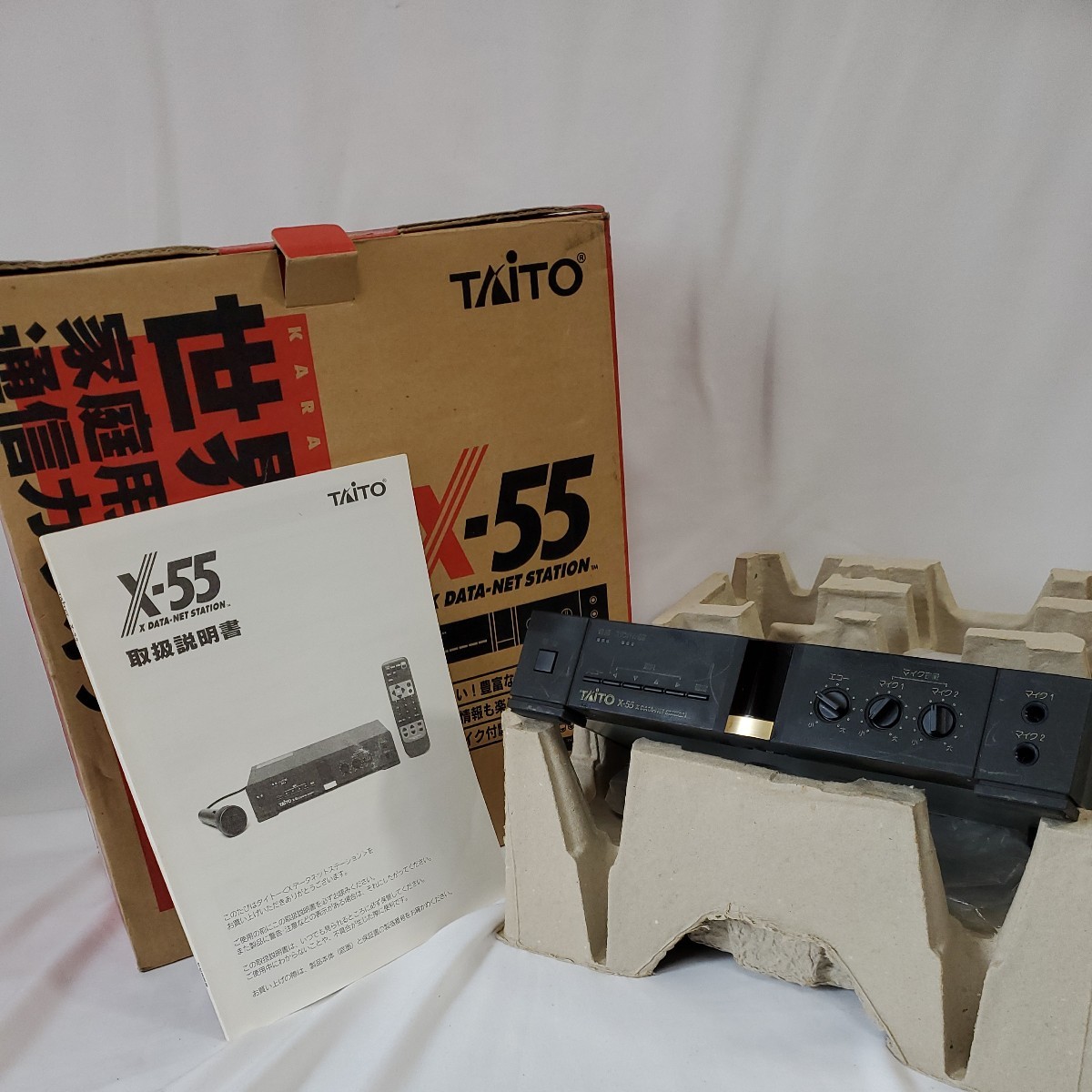 【やや傷や汚れあり】TAITO タイトー X DATA-NET STATION X-55 エックスゴーゴー 家庭用マルチメディア通信カラオケの ...