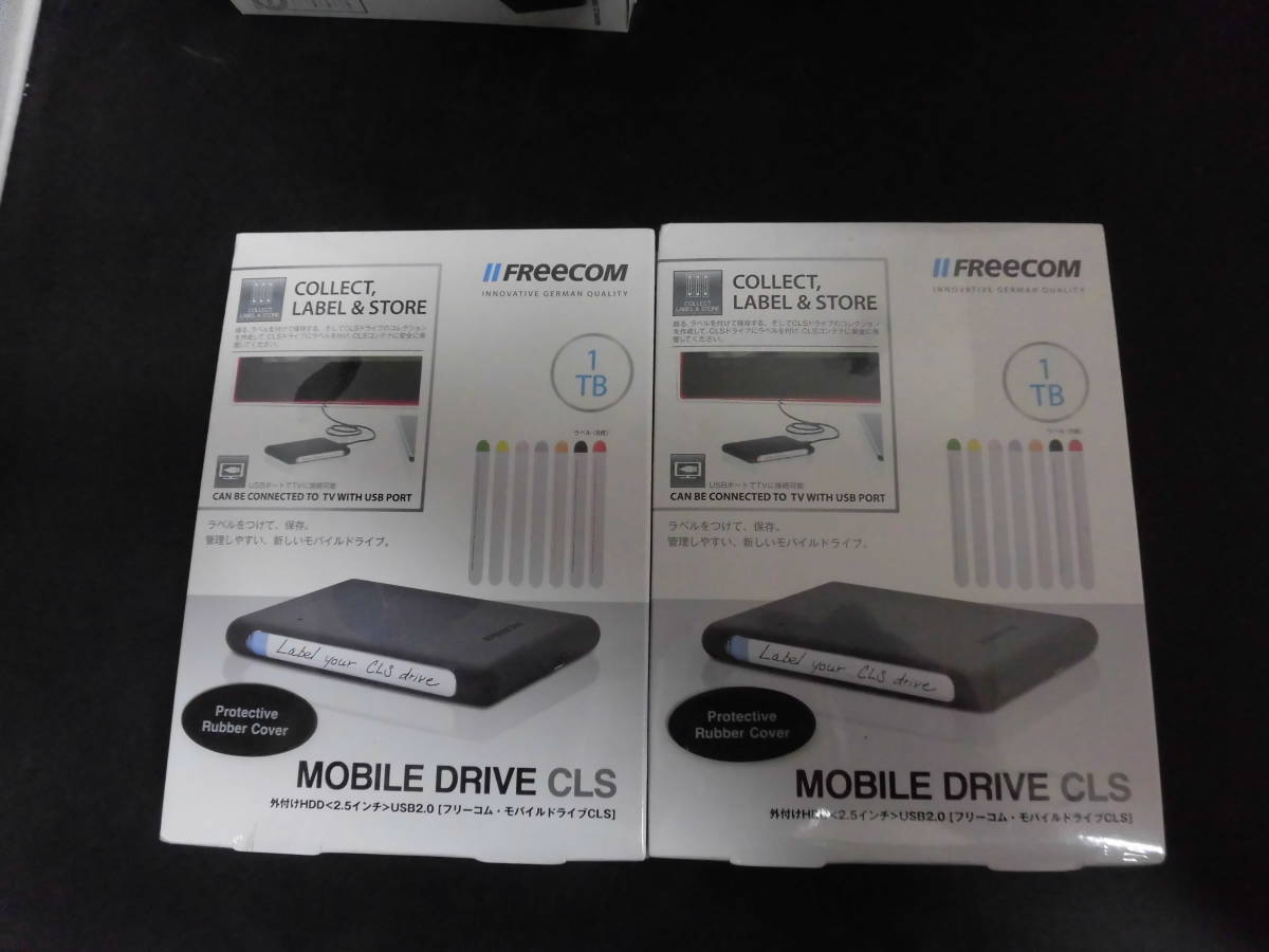 【未使用】FREECOM 外付けポータブルハードディスク 2個セット 1TB MOBILE DRIVE CLS USB2.0 の落札情報詳細 ...