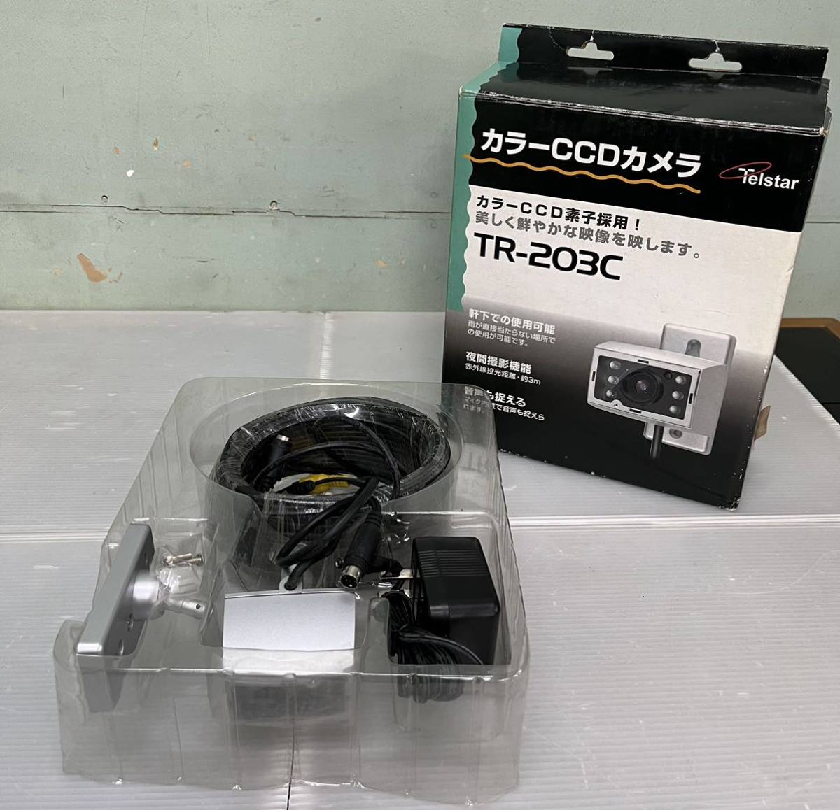 【やや傷や汚れあり】ジャンク品 Telstar テルスター TR-203C カラーCCDカメラ 防犯カメラ の落札情報詳細 - Yahoo ...