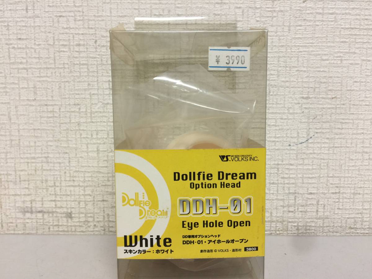 【未使用】VOLKS ボークス Dollfie Dream Option Head DDH-06 Eye Hole Open 未使用 D1.3 ...