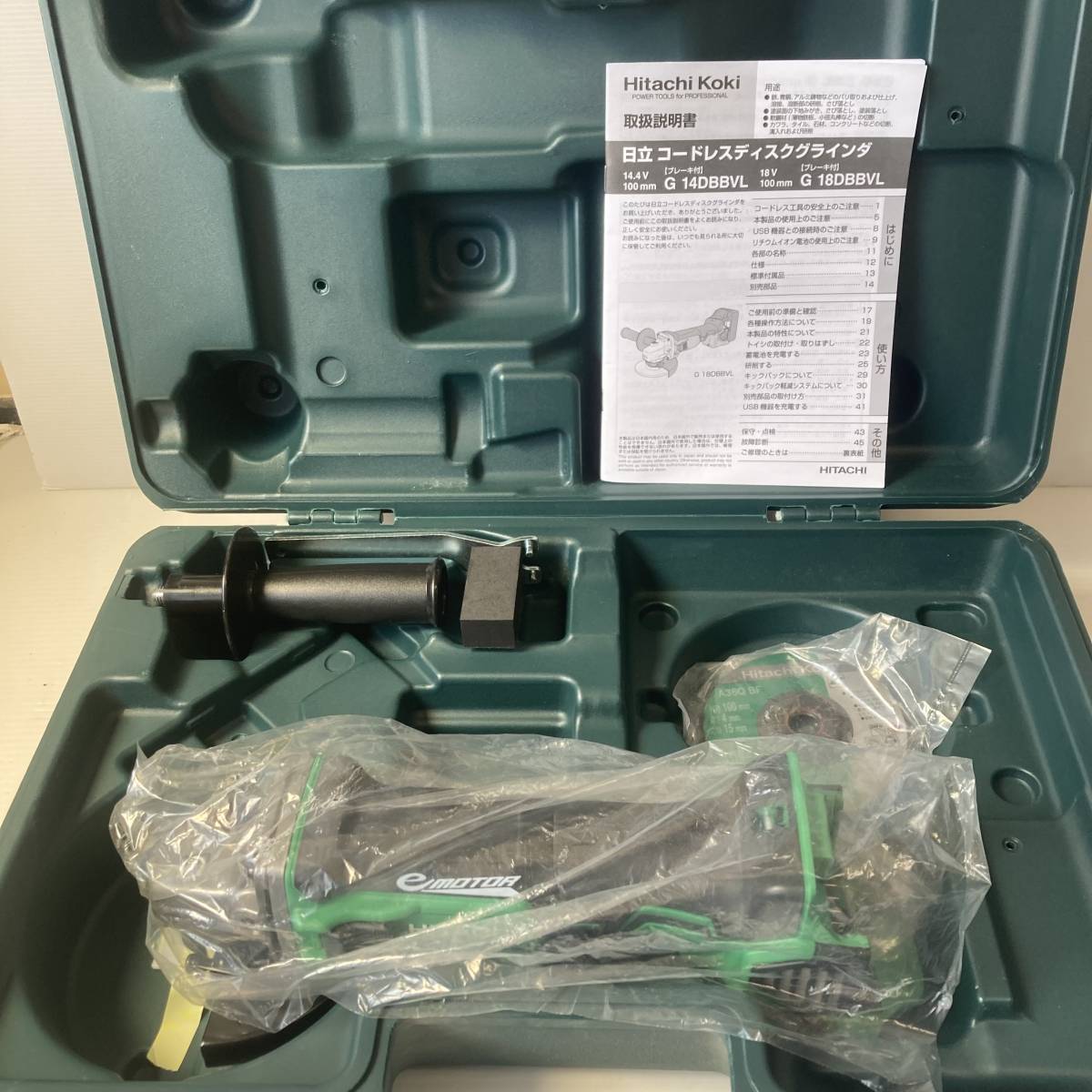 【未使用】ハイコーキ G18DSL2(NN) 本体のみ コードレスディスクグラインダ (バッテリ・充電器・ケース別売) 18V HiKOKIの ...