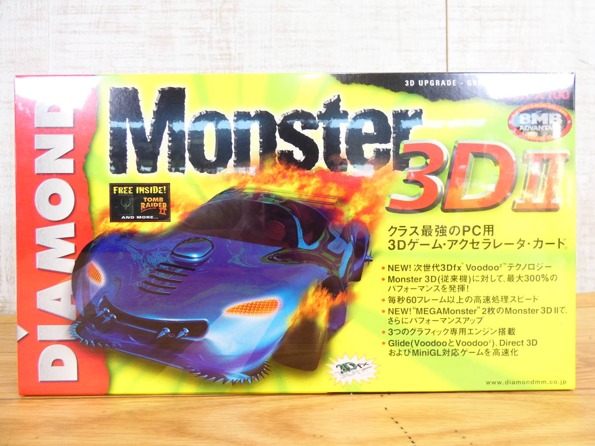 【未使用】未開封品！ DIAMOND Monster 3D Ⅱ 8MB モデル:X100 PC用ゲーム アクセラレータ カード @80の落札 ...
