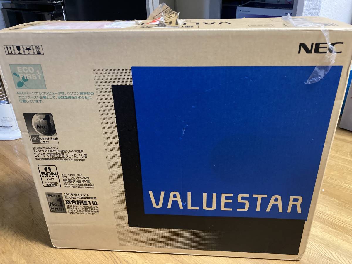 【傷や汚れあり】⑤t426 NEC エヌイーシー PC-98 パーソナルコンピュータ PC-9821V166/S5D パソコン VALUESTAR 昭和 レトロ コレクション 通電確認済みの ...