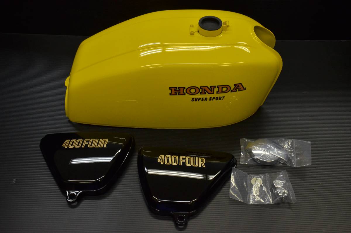 【未使用】CB400F PMC製 燃料タンク＆サイドカバー＆フューエルキャップ＆ロック、全て新品 408 398用 旧ヨンフォア アゲイン CB400Fourの落札情報詳細 - Yahoo ...