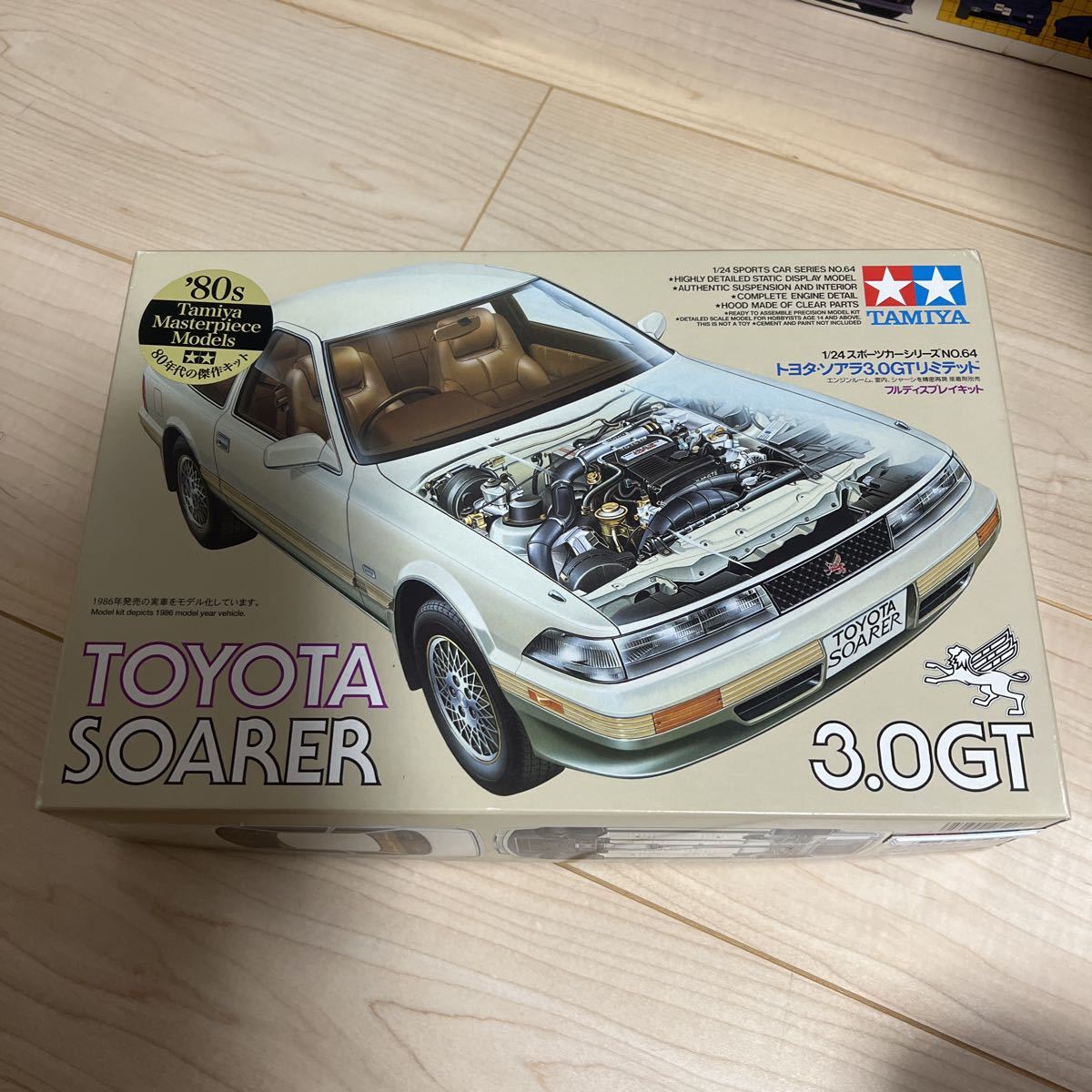 【未使用】F10梱80★未組立 タミヤ 1/24 トヨタ TOYOTA トムス エクシヴ エクシブ JTCC スポーツカーシリーズの落札情報 ...