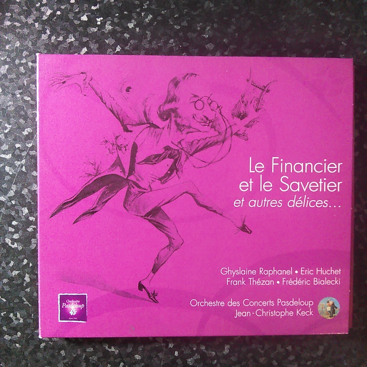 【目立った傷や汚れなし】d（輸入盤）オッフェンバック 靴直しと金貸し Offenbach Le Financier et le ...