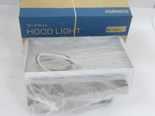 【未使用】U 11-5 未使用 クラコ フードライト KURACO HL-100C ライトの落札情報詳細 - Yahoo!オークション落札価格検索 オークフリー