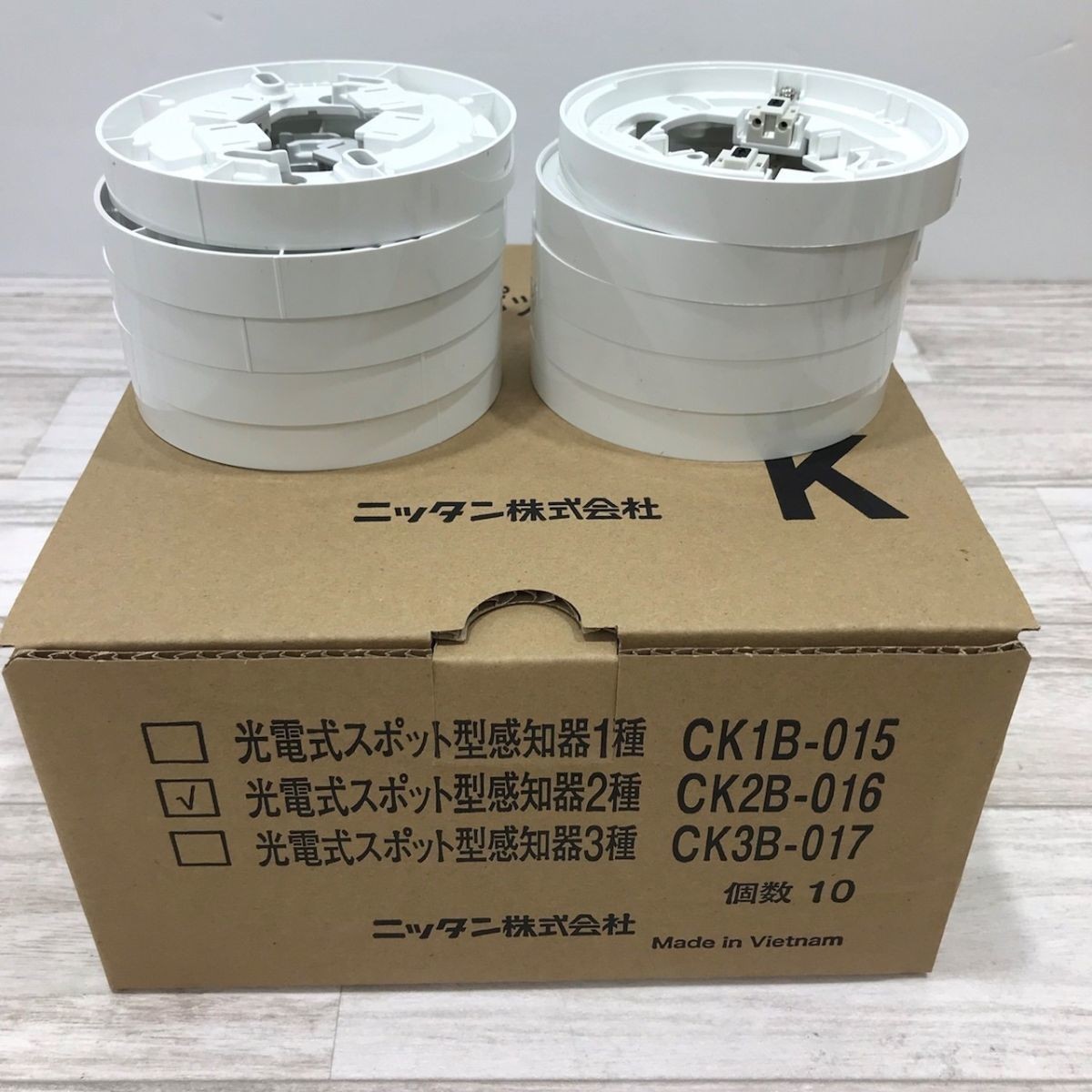 【未使用】未使用品 ニッタン 光電式スポット型感知器 2種 露出型 CK2B-016 10個セット CX2B-001 ベース付き 消防設備/報知器/防災設備[O0646]の落札情報詳細 ...