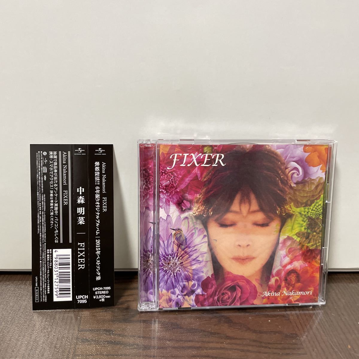 【目立った傷や汚れなし】稀少帯付初回CD+DVD!! 中森明菜 AKINA NAKAMORI FIXER フィクサー UPCH7095 昭和 ...