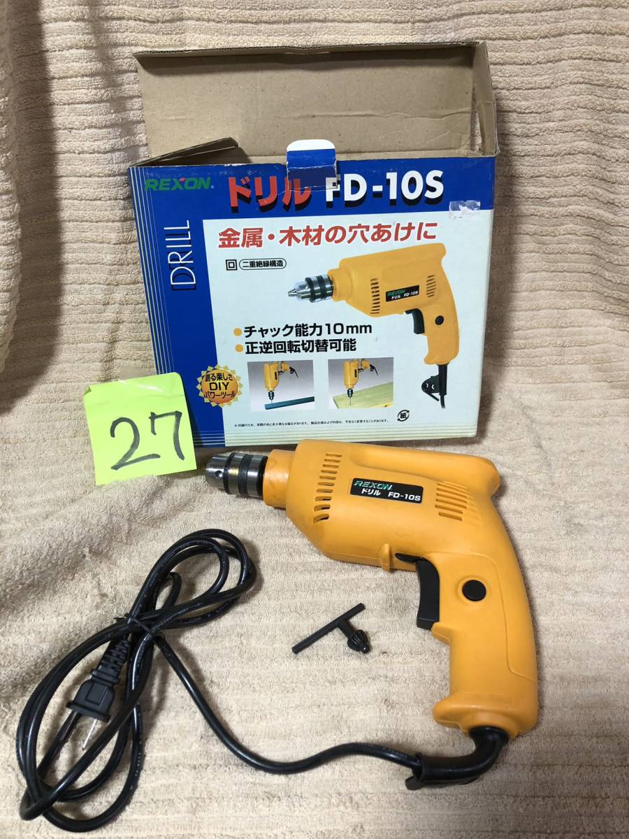 【傷や汚れあり】REXON マルチグラインダー BGR-300 ミニグラインダー レクソンジャパンの落札情報詳細 - ヤフオク落札価格検索 ...