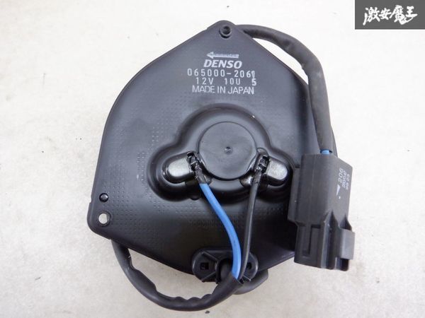 【未使用】新品 未使用 トヨタ純正 AT192 カリーナ 電動ファン モーター 単体 88550-12130 DENSO 065000 ...