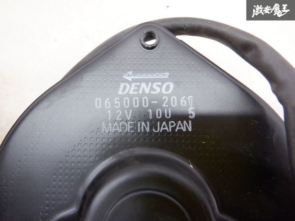 【未使用】新品 未使用 トヨタ純正 AT192 カリーナ 電動ファン モーター 単体 88550-12130 DENSO 065000 ...