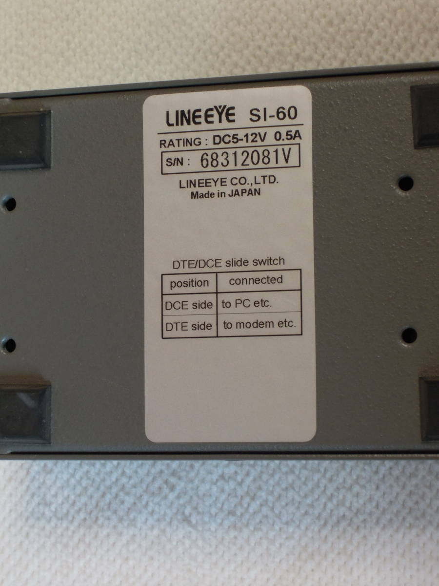 【傷や汚れあり】ラインアイ LINEEYE 小型インターフェースコンバータ LANRS-232C SI-60の落札情報詳細 - ヤフオク落札価格検索 オークフリー