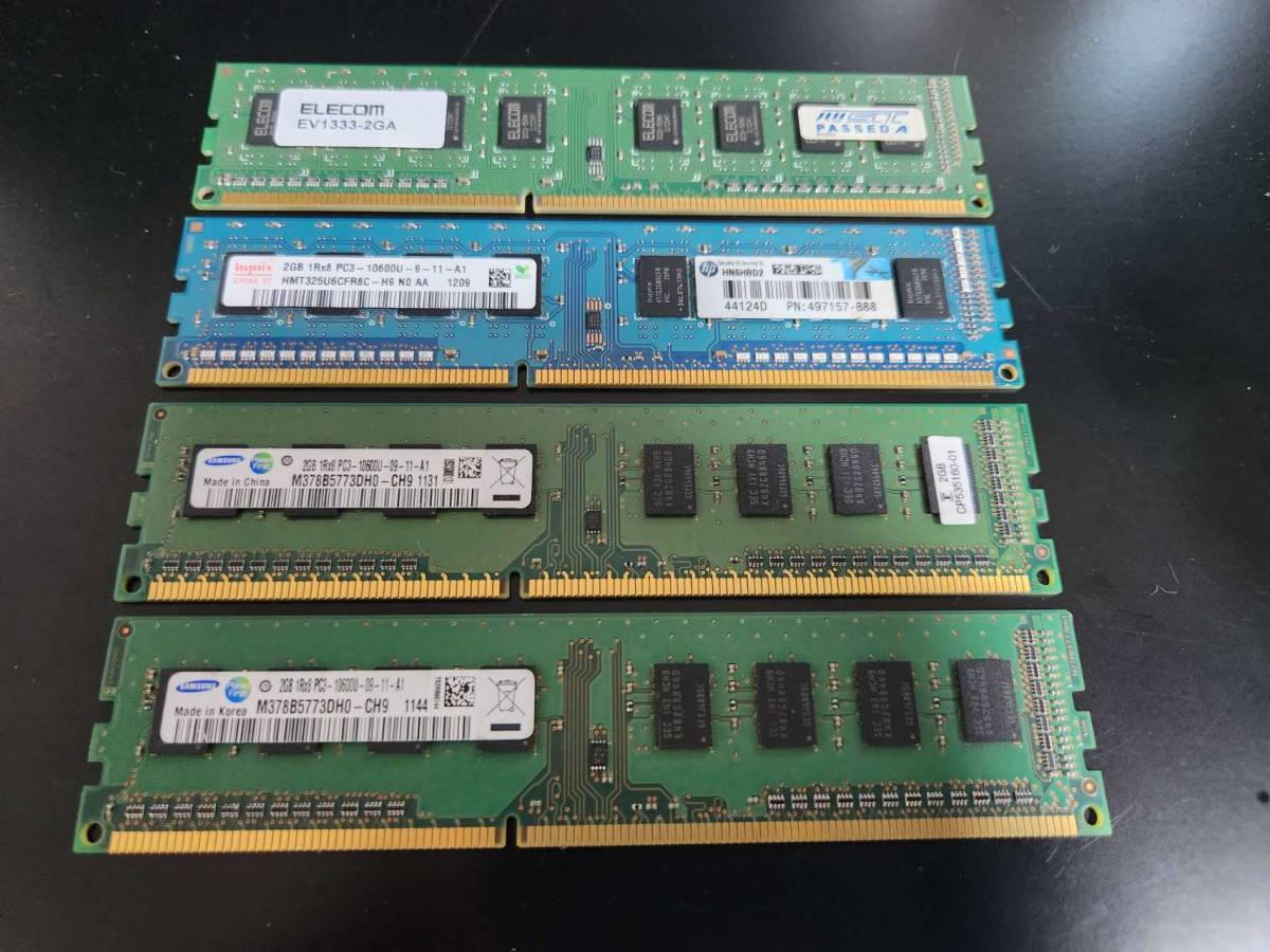 【目立った傷や汚れなし】DDR3 1333★PC3-10600U★2GB×4枚★デスクトップ用★計8GBの落札情報詳細 - ヤフオク落札価格 ...