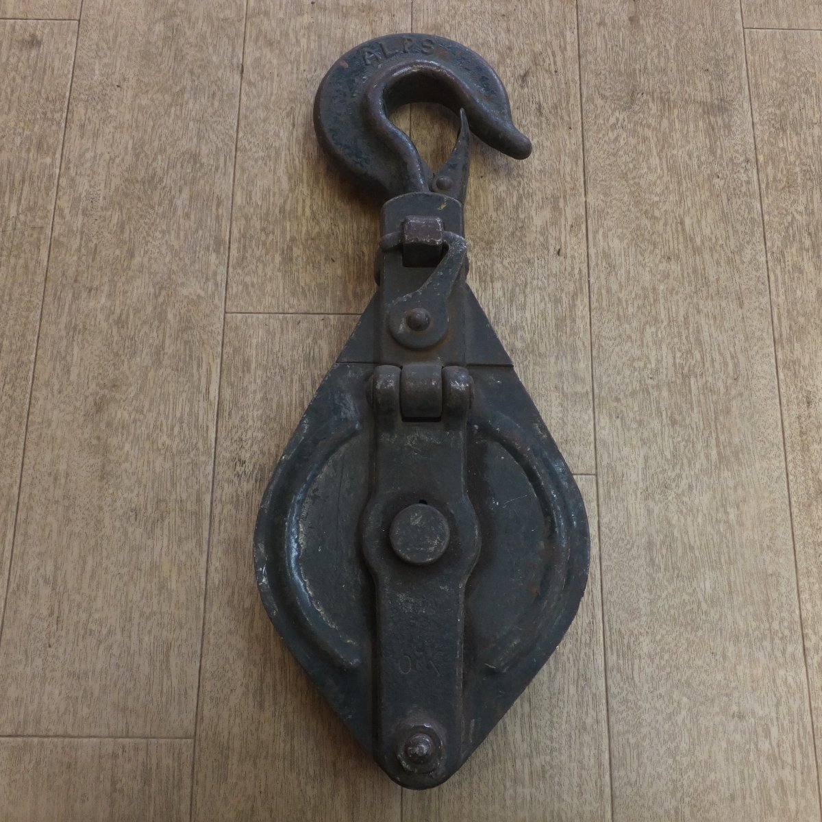 【傷や汚れあり】★秋長製作所 ALPS アルプス印 鉄滑車 スナッチブロック 一車 SWL 1.5TON★の落札情報詳細 - Yahoo!オークション落札価格検索 オークフリー
