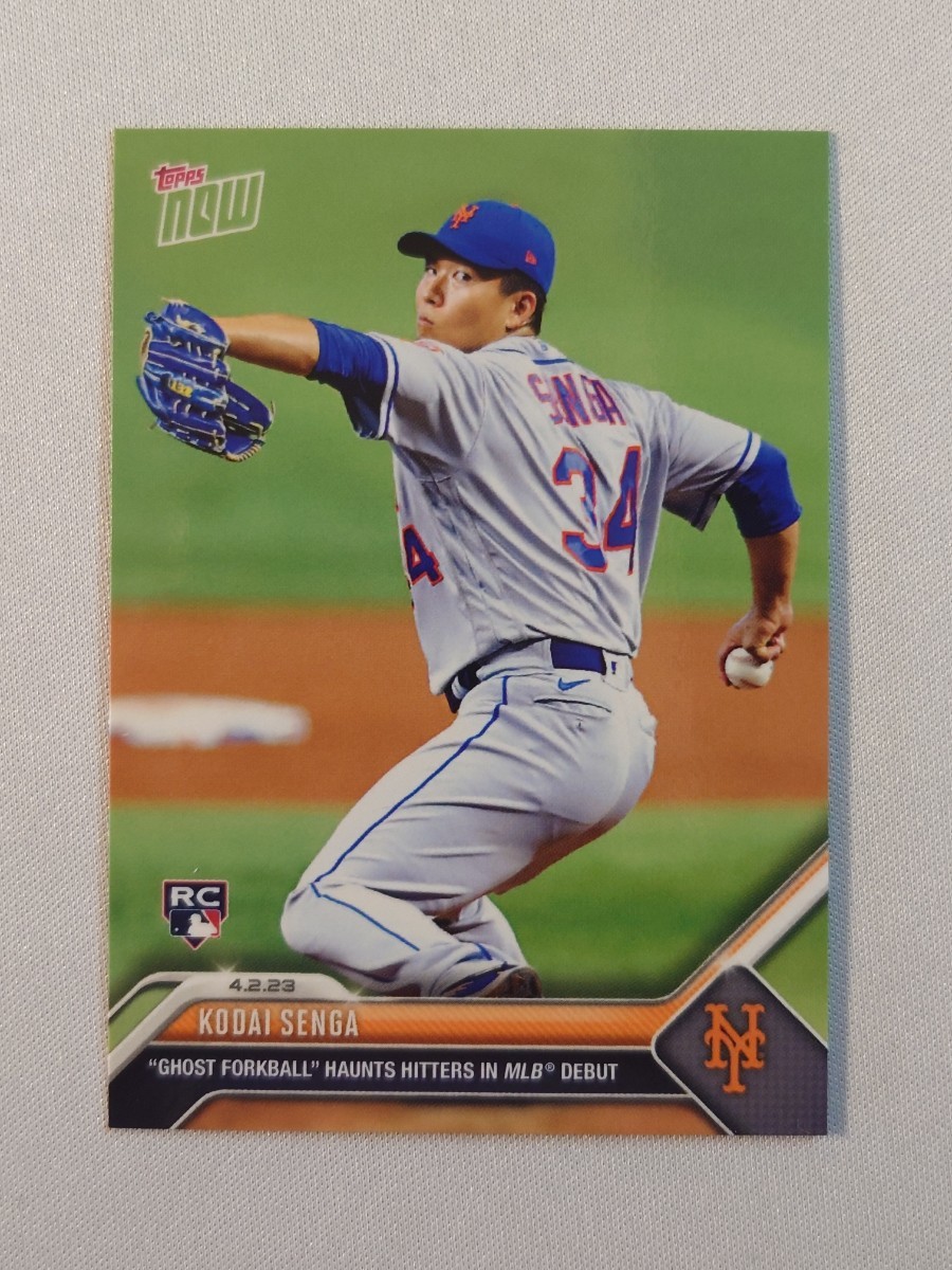 【未使用】【40/49】topps now パラレル card 近藤健介 侍ジャパン カード WBC 日本代表 福岡ソフトバンクホークス トップスナウ 2022 プロ野球 014の落札情報詳細 ...