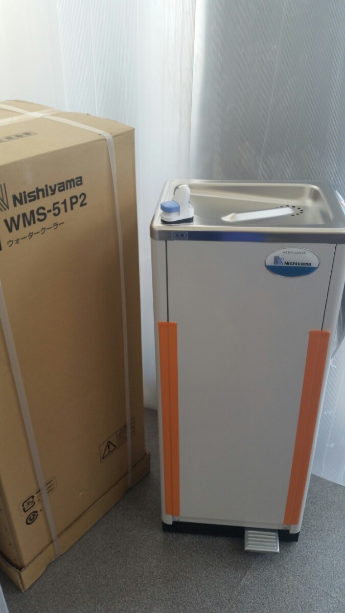 【未使用】②Nishiyama ウォータークーラー西山工業 WMS-51P2 冷水機 お水 水分補給 水道直結 未使用 2022年 学校の落札情報詳細 - ヤフオク落札価格検索 オークフリー