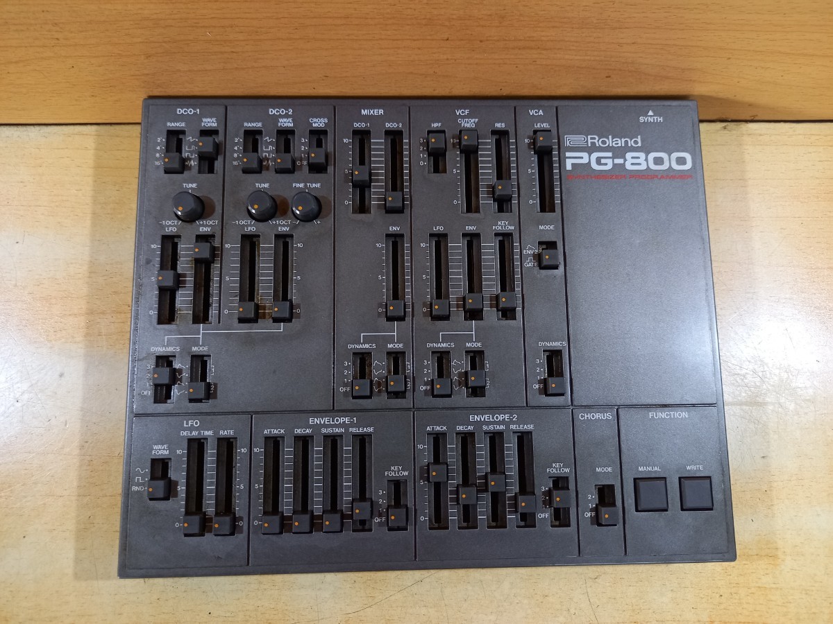 【傷や汚れあり】1円～ Roland ローランド シンセサイザーイコライザー PG-800 の落札情報詳細 - ヤフオク落札価格検索 オークフリー