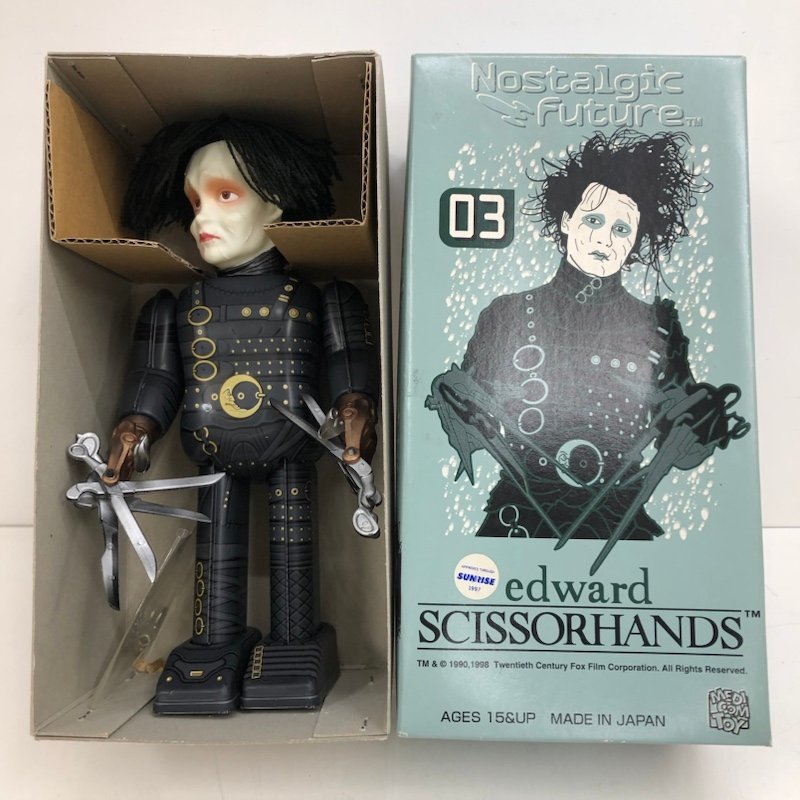 【傷や汚れあり】230505SK990001 メディコム トイ シザーハンズ ジョニー・デップ 箱付き SCISSORHANDS edward ...
