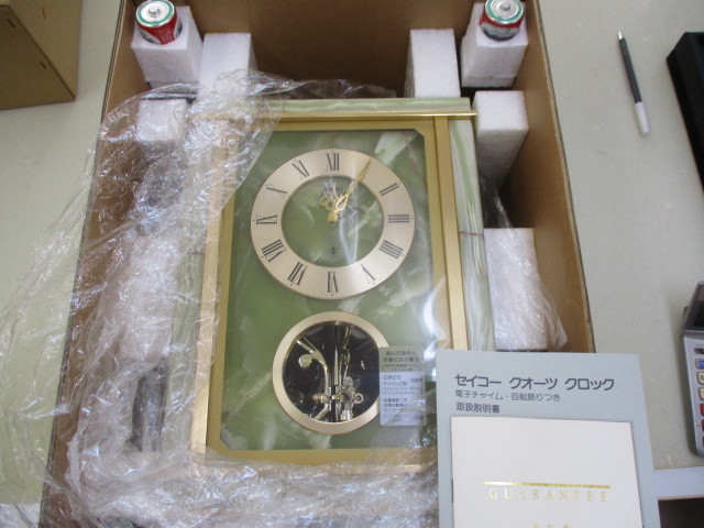 【全体的に状態が悪い】SEIKO セイコー からくり壁掛け時計 EMBLEM HS348Zの落札情報詳細 - ヤフオク落札価格検索 オークフリー