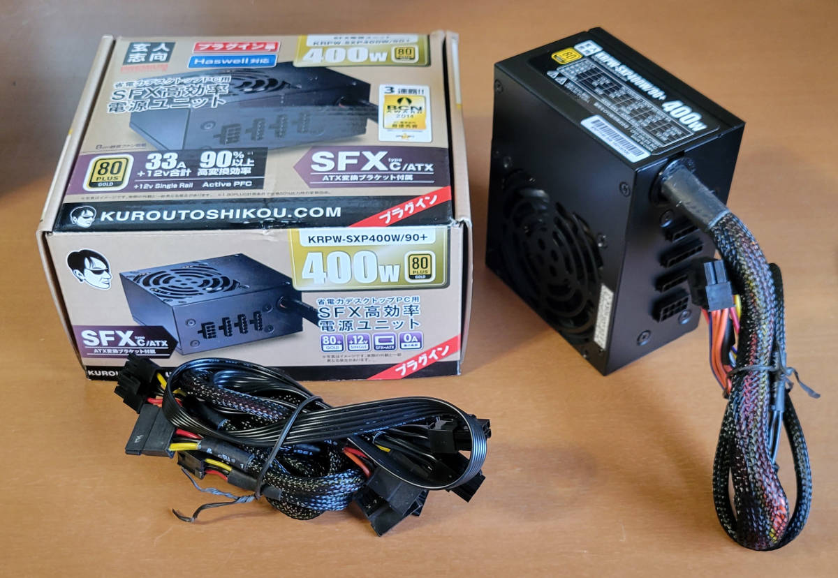 【未使用】動作品 400W SFX電源 玄人志向 KRPW-SXP400W/90+ 80PLUS GOLDの落札情報詳細 - ヤフオク落札価格 ...