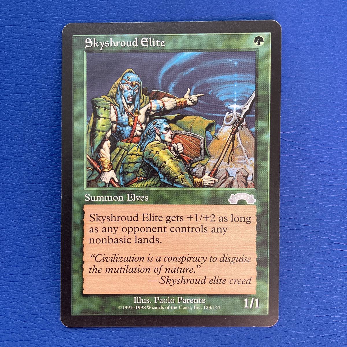 【やや傷や汚れあり】スカイシュラウドの精鋭/Skyshroud Elite英語版 MTG EXOの落札情報詳細 - ヤフオク落札価格検索 オークフリー