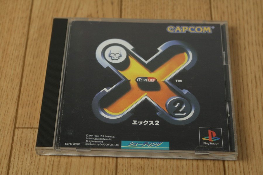 【傷や汚れあり】【プレステ PS1】（エックス2）カプコン ゲームソフト 管Z7083の落札情報詳細 - Yahoo!オークション落札価格検索 ...