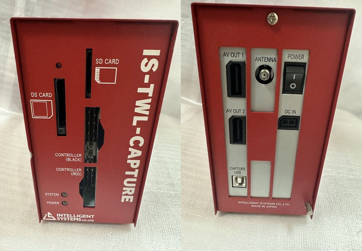 【やや傷や汚れあり】INTELLIGENT SYSTEMS ニンテンドー DSi 開発機 IS-TWL-DEBUGGER Captureの落札 ...