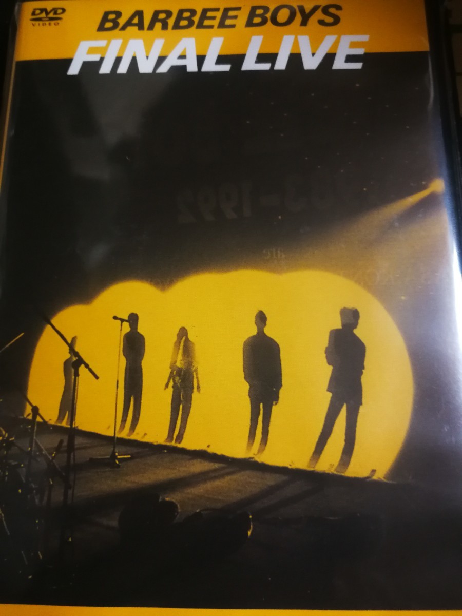 【未使用に近い】BARBEE BOYS 美品 FINAL LIVE ミュージックDVD 2023 0703出品 70年代～90年代専門CD ...