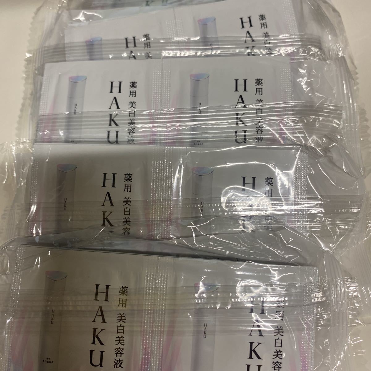 【未使用】資生堂HAKU メラノフォーカスZ 薬用美白美容液 0.3g×5枚 サンプル 即決 試供品 医薬部外品の落札情報詳細 - ヤフオク落札価格検索 オークフリー