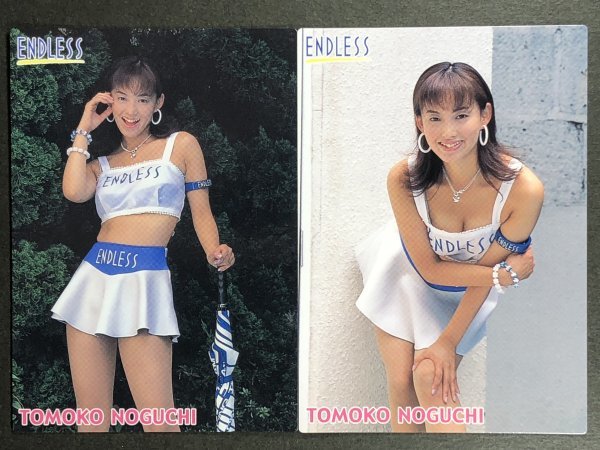 【目立った傷や汚れなし】野口 智子 RQ2000 040・041 2枚セット レースクイーン ENDLESS エンドレス グラビア アイドル トレカ トレーディングカードの落札情報詳細 ...