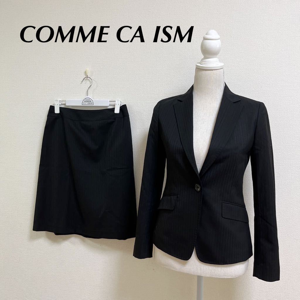 【目立った傷や汚れなし】COMME CA ISM コムサイズム スカートスーツ リクルートスーツ ブラックフォーマル 黒 S-L ストライプ ウール 面接 就活 上質の落札情報詳細 ...