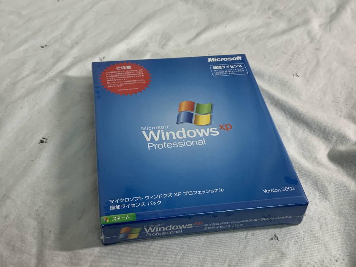 Windows XP Professional COAラベル プロダクトキー付きの落札情報詳細 - ヤフオク落札価格検索 オークフリー