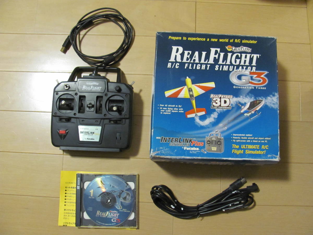 【やや傷や汚れあり】フライトシュミレーター RealFlight G5の落札情報詳細 - ヤフオク落札価格検索 オークフリー