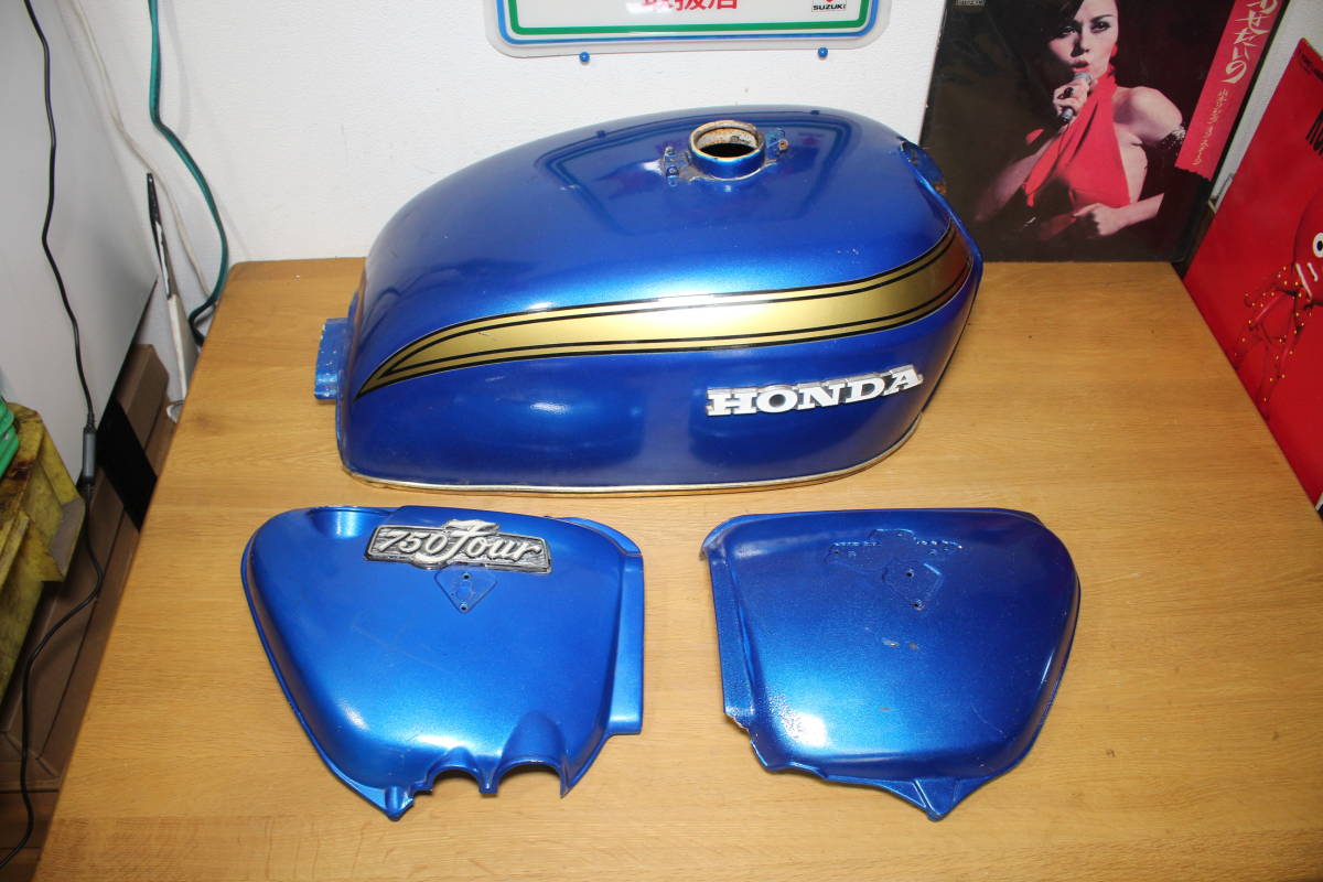 【傷や汚れあり】送料 ¥1700 HONDA ホンダ CB750 塗装 レストア用 ベース タンク サイドカバー セット ドリーム スポーツ ...