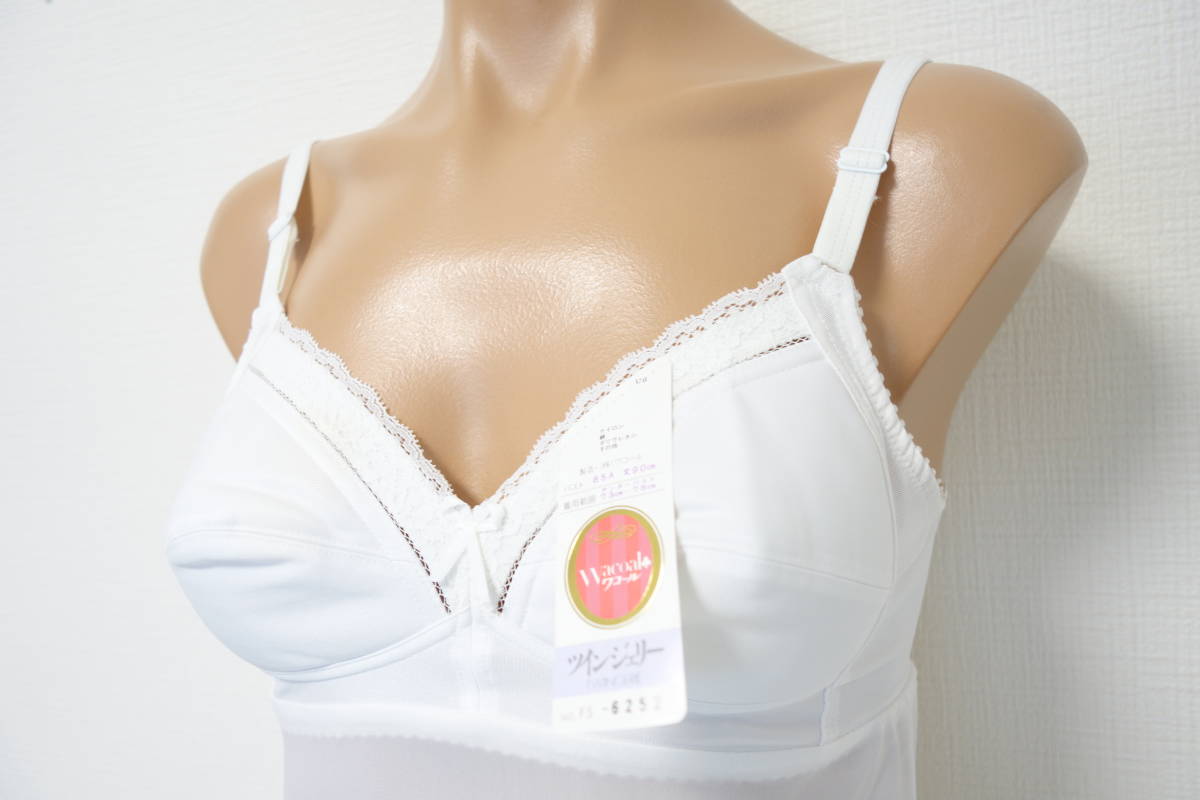 【未使用】139【未使用タグ付】レトロ ワコール Wacoal ツインジェリー 清楚 純白ブラスリップ /85A-90 【送料300円】の落札情報詳細 - Yahoo!オークション落札価格検索 ...