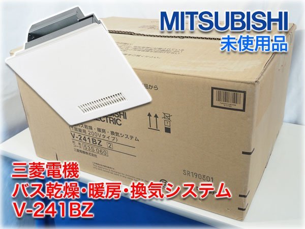 【中古】山洋電気ACサーボシステム RS1L01AF 200V 2.5Aの落札情報詳細 - ヤフオク落札価格検索 オークフリー
