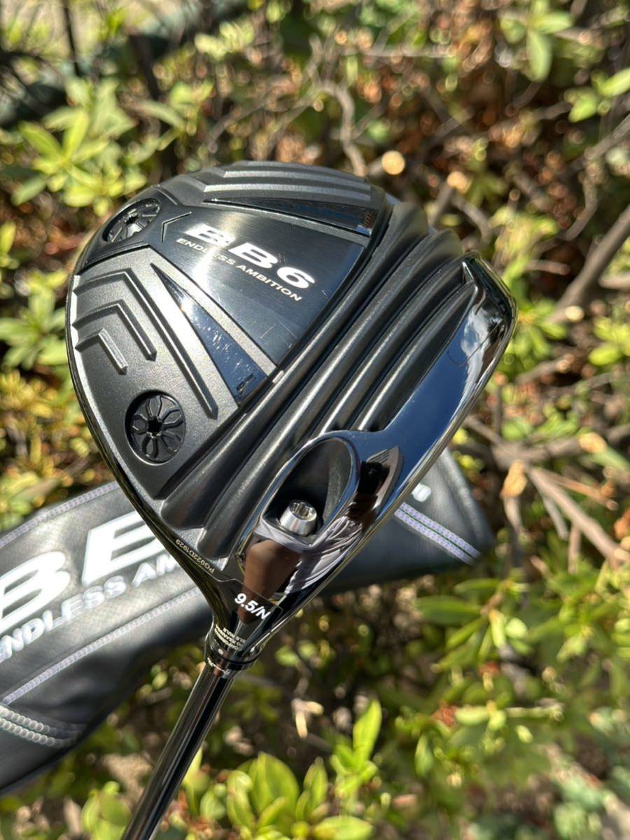 【目立った傷や汚れなし】夏休み② プログレス BB6 9.5 にREVE BREAKOUT装着 コース2回使用 美品の落札情報詳細 ...