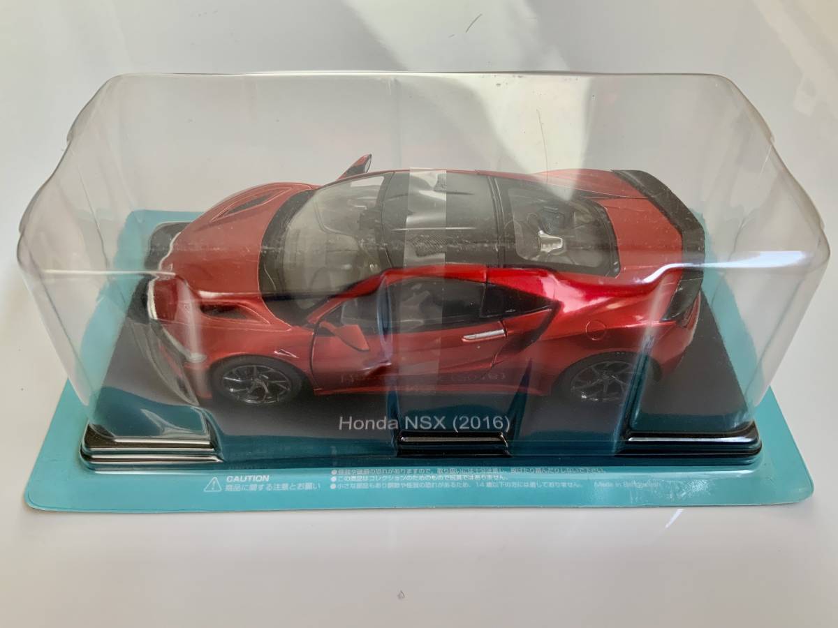 【未使用】アシェット 1/24 国産名車コレクション ホンダ NSX (2016) Honda NSXの落札情報詳細 - ヤフオク落札価格検索 オークフリー