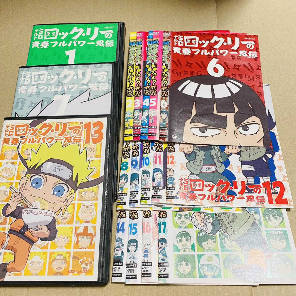 【やや傷や汚れあり】【全巻セット】レンタル落ち Dvd アニメ ナルトsd ロック・リーの青春フルパワー忍伝 1〜17巻セット Naruto