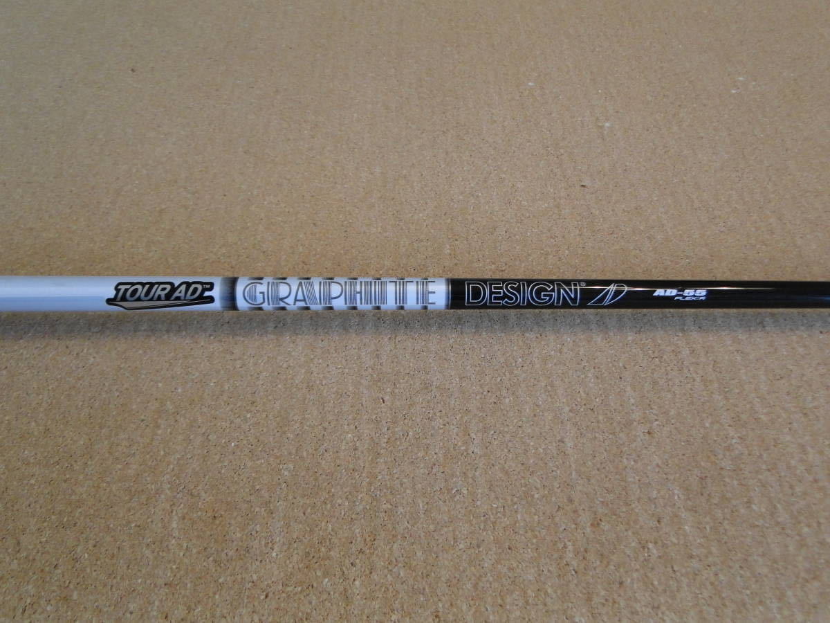 【傷や汚れあり】（231080）★希少 55R★ UT用 TOUR AD AD-55 フレックスR キャロウェイ スリーブ付 シャフト単品の ...